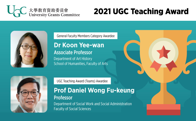 2021 UGC Teaching Award – HKU Awardee | Teaching and Learning ...